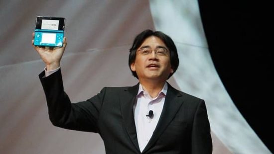 Latest Nintendo News | Nintendo Insider