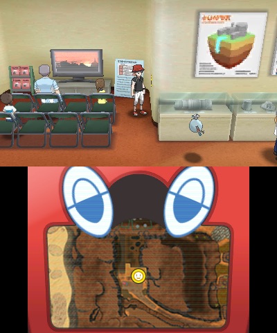 Pokémon Ultra Sun And Moon Totem Stickers Locations List - Nintendo Insider