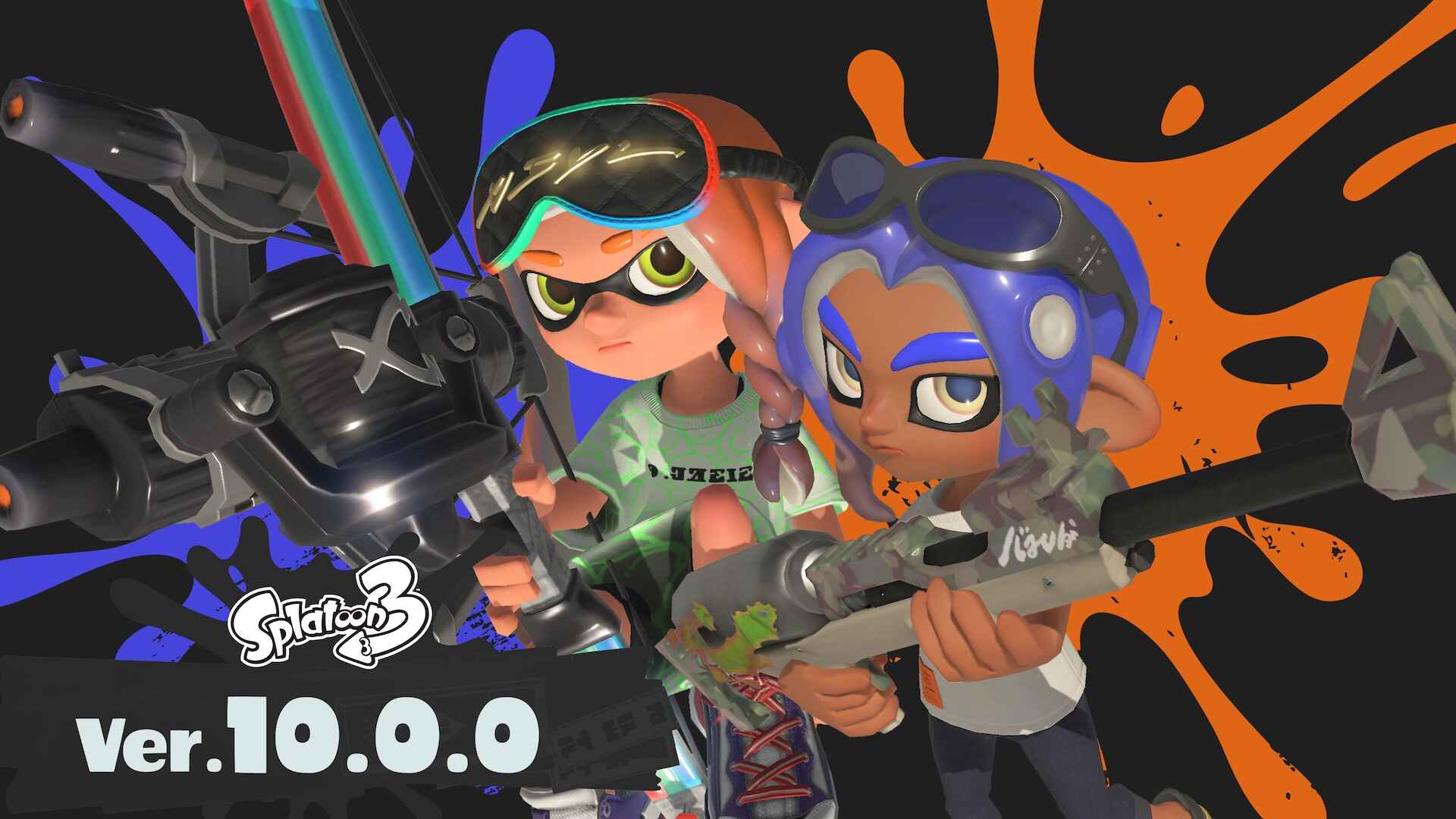 Splatoon 3 Update 10 0 0 Patch Notes Nintendo Insider