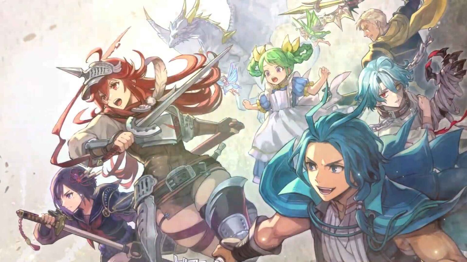 Tactical RPG Brigandine: Abyss Coming To Nintendo Switch 2 | Nintendo ...
