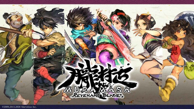 Muramasa: Revenant Blades Announced | Nintendo Insider